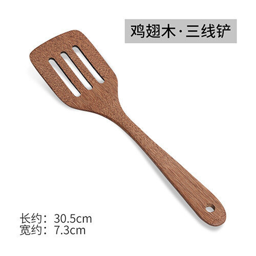 Куриные крылышки Деревянная лопатка Бытовая кухня с антипригарным покрытием Специальная деревянная посуда Деревянная
