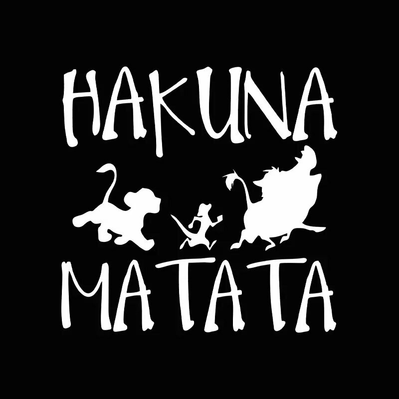 Хакуна Матата Король Лев Автомобильная Наклейка Забавная Виниловая Наклейка Для Украшения Тела WHITE