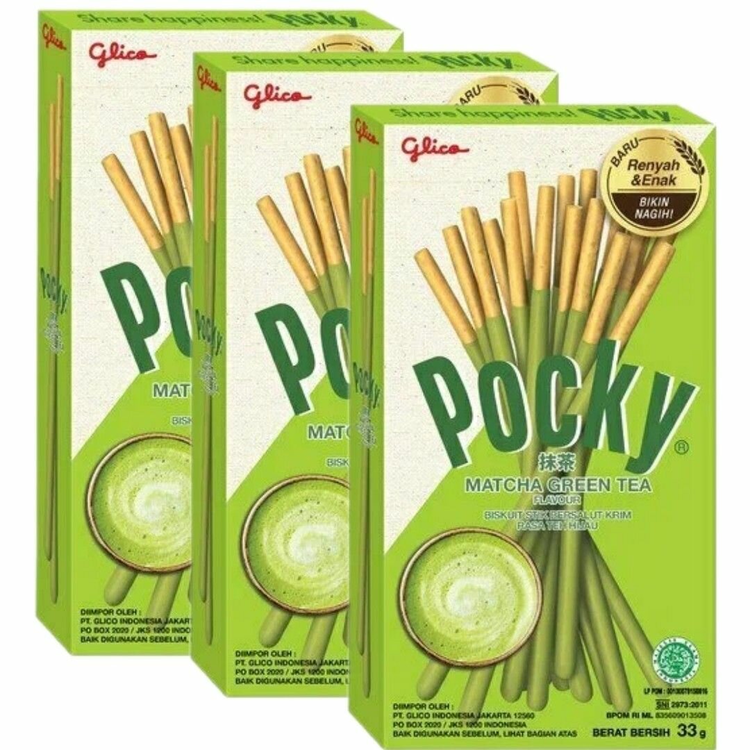 Шоколадные палочки Pocky Milky Matcha, со вкусом молочного чая матча, 3 шт. по 33 грамма