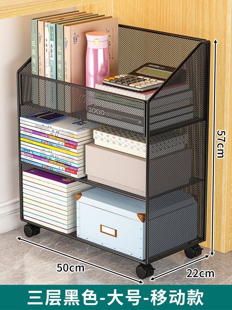 7WLO Офисный органайзер для хранения, настольный органайзер, рабочая станция, файловый шкаф под столом, многослойная полка для хранения