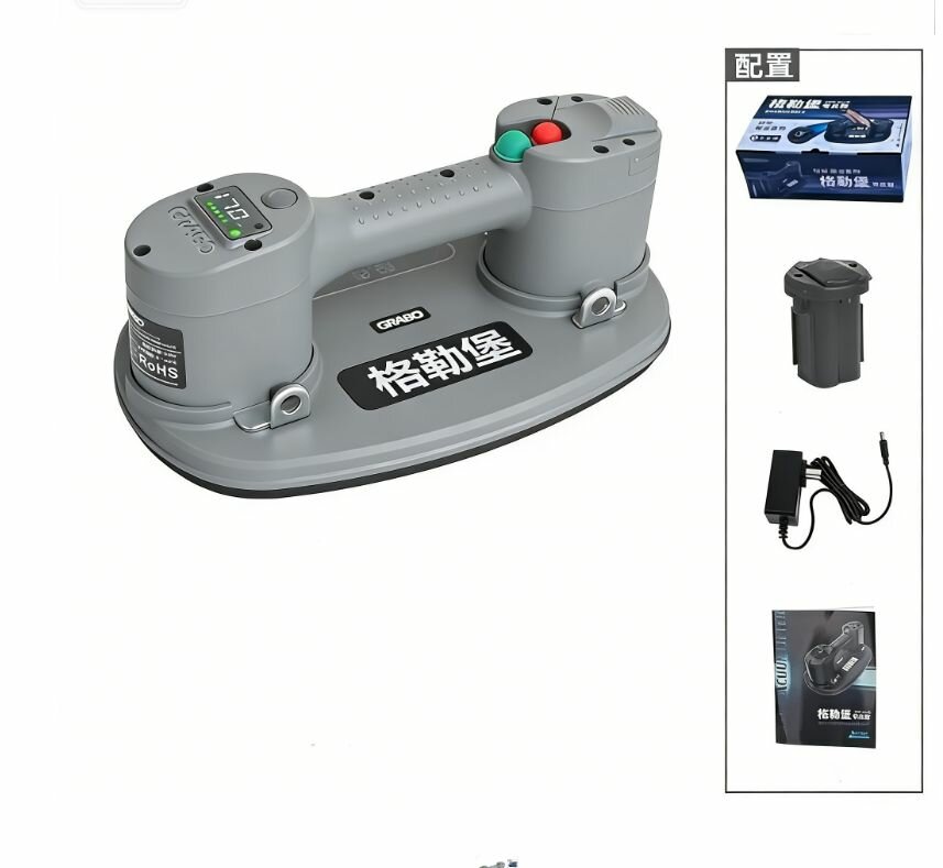 GRABO автоматическая подача воздуха цифровой дисплей электрическая вакуумная присоска