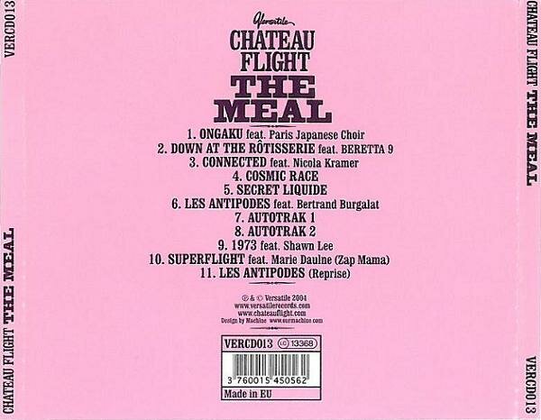 Компакт-диск Chateau Flight - The Meal (1 CD) — фото 1