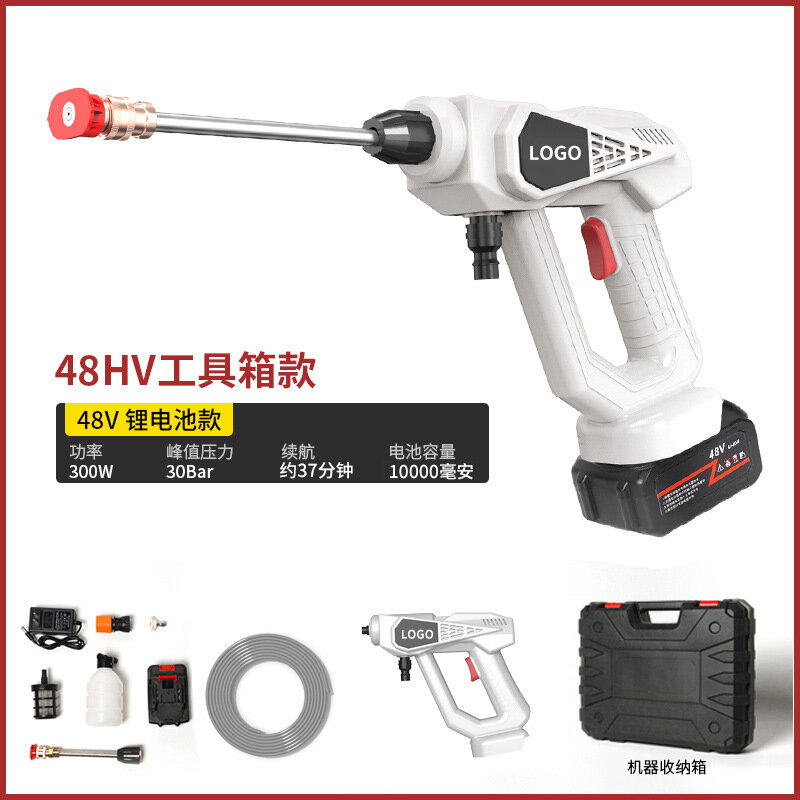 Новая высоконапорная портативная литиевая батарея для мойки автомобилей, беспроводная машина для мойки автомобилей, специальный инструмент для мойки автомобилей высокого давления