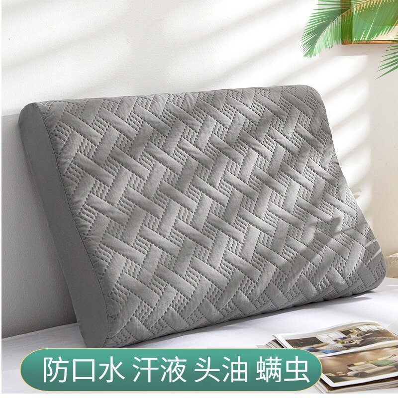 Водонепроницаемая антиклещевая латексная наволочка для домашнего использования, анти-масло и слюна, чехол для подушки, внутренний вкладыш для подушки из пены с эффектом памяти, защитный чехол
