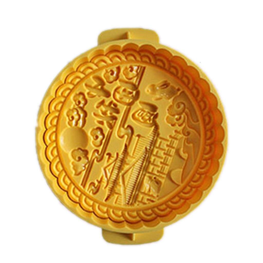 Набор форм для десертов, Фестиваль Середины Осени