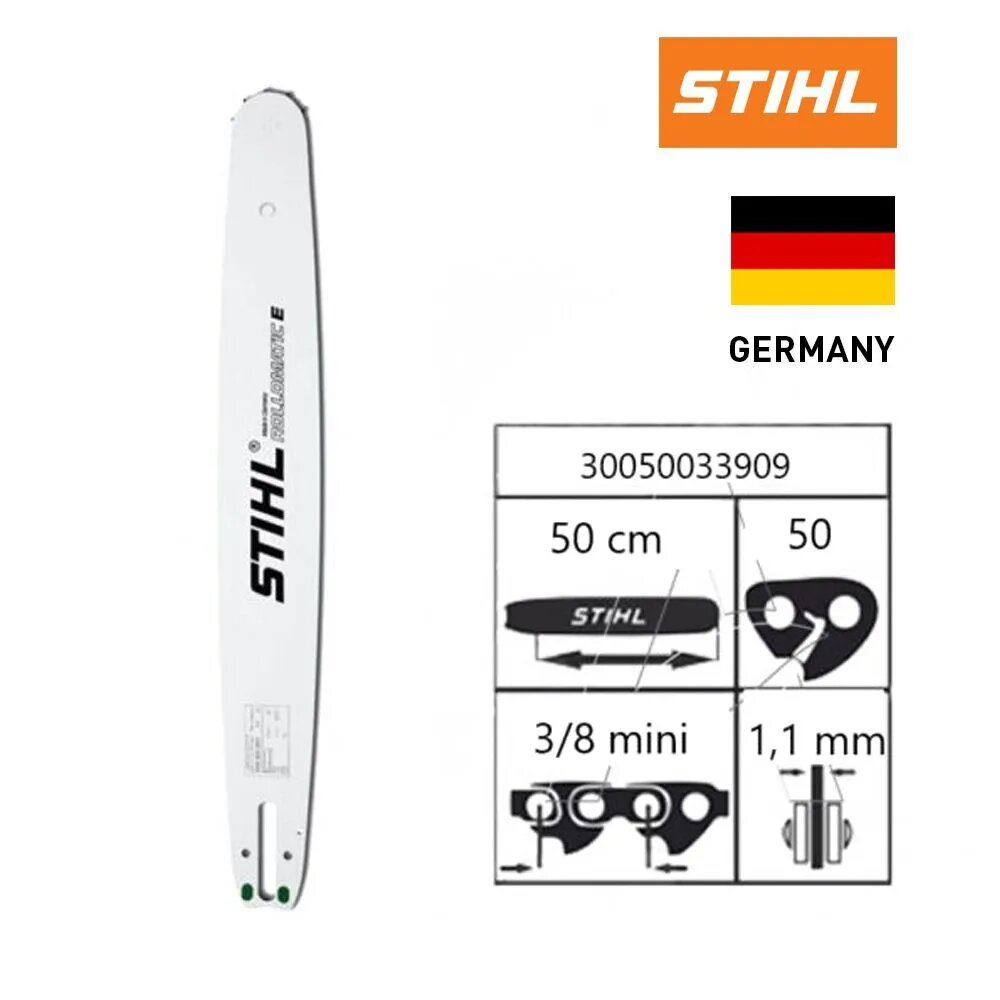Направляющая шина Stihl Rollomatic E 14"/35 см (30050033909) для цепи с шагом 3/8P"- шириной паза 1,1мм - 50зв (для пилы STIHL MS-170)