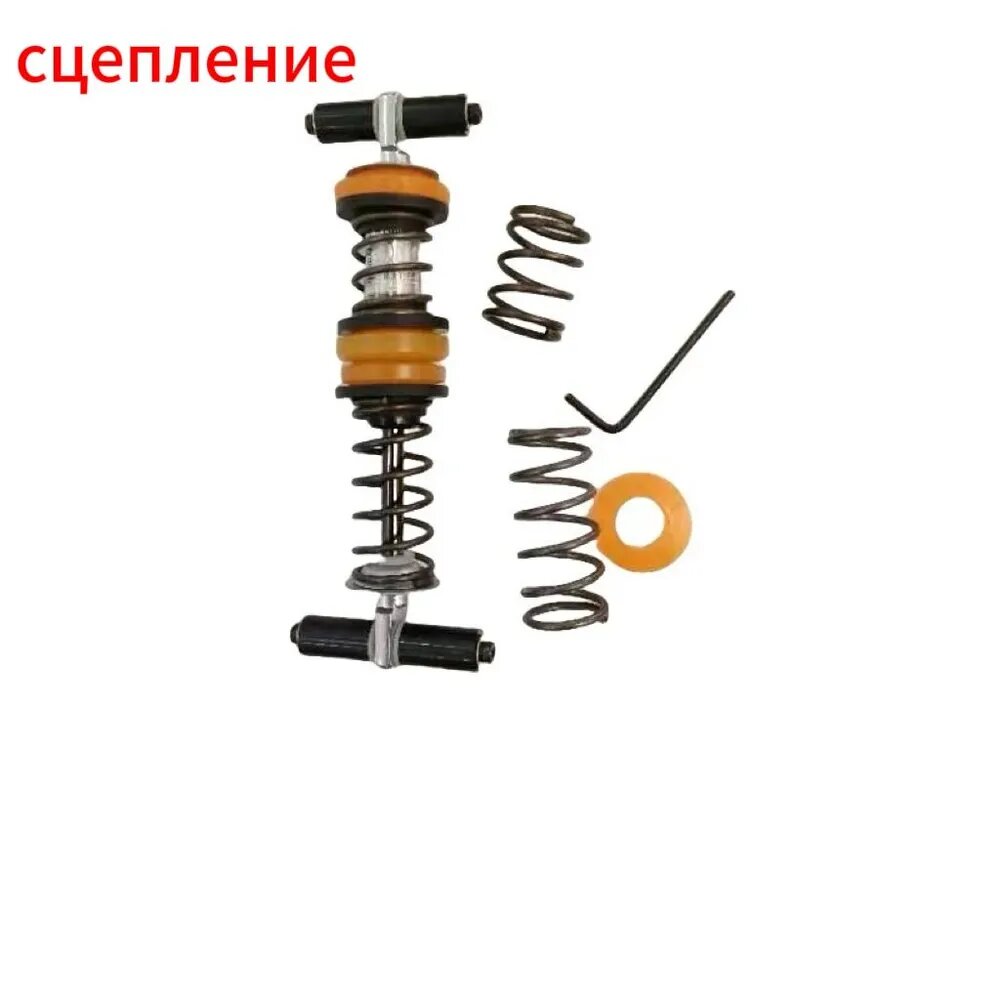 Симулятор гоночной игры модификация педали сцепления дроссельной заслонки тормоза гидравлические пружины демпфер Mod Kit для MOZA