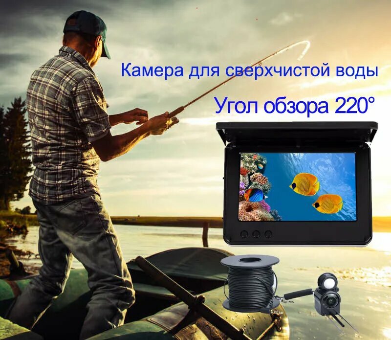 Отдельная подводная камера 10 метровой линии