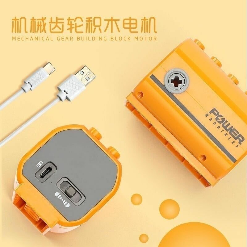 Аксессуары для строительных блоков с крупными частицами, механическая шестерня 9656, совместимые с Lego, образовательные детали, игрушки для сборки для детей