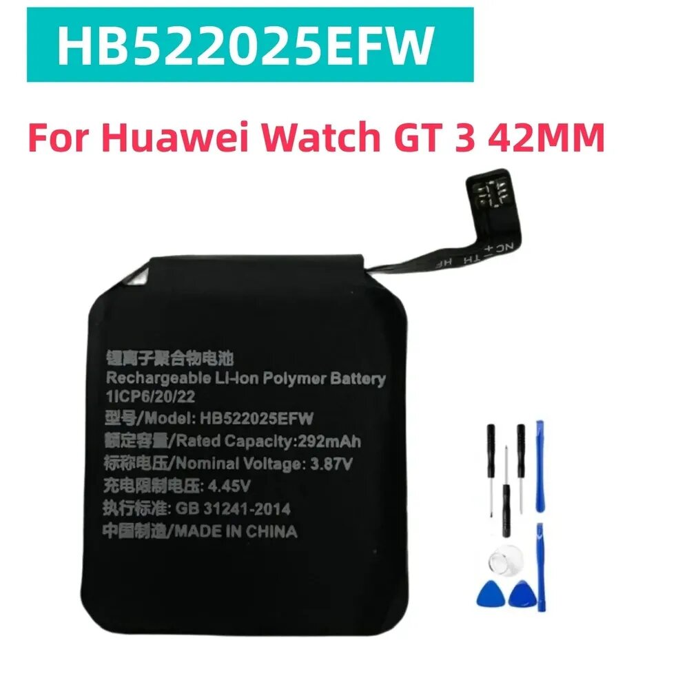 HB.522025EFW HB.572728Батарея EFW для Huawei Watch GT 3 42MM / 46mm GT3 Pro + Инструменты