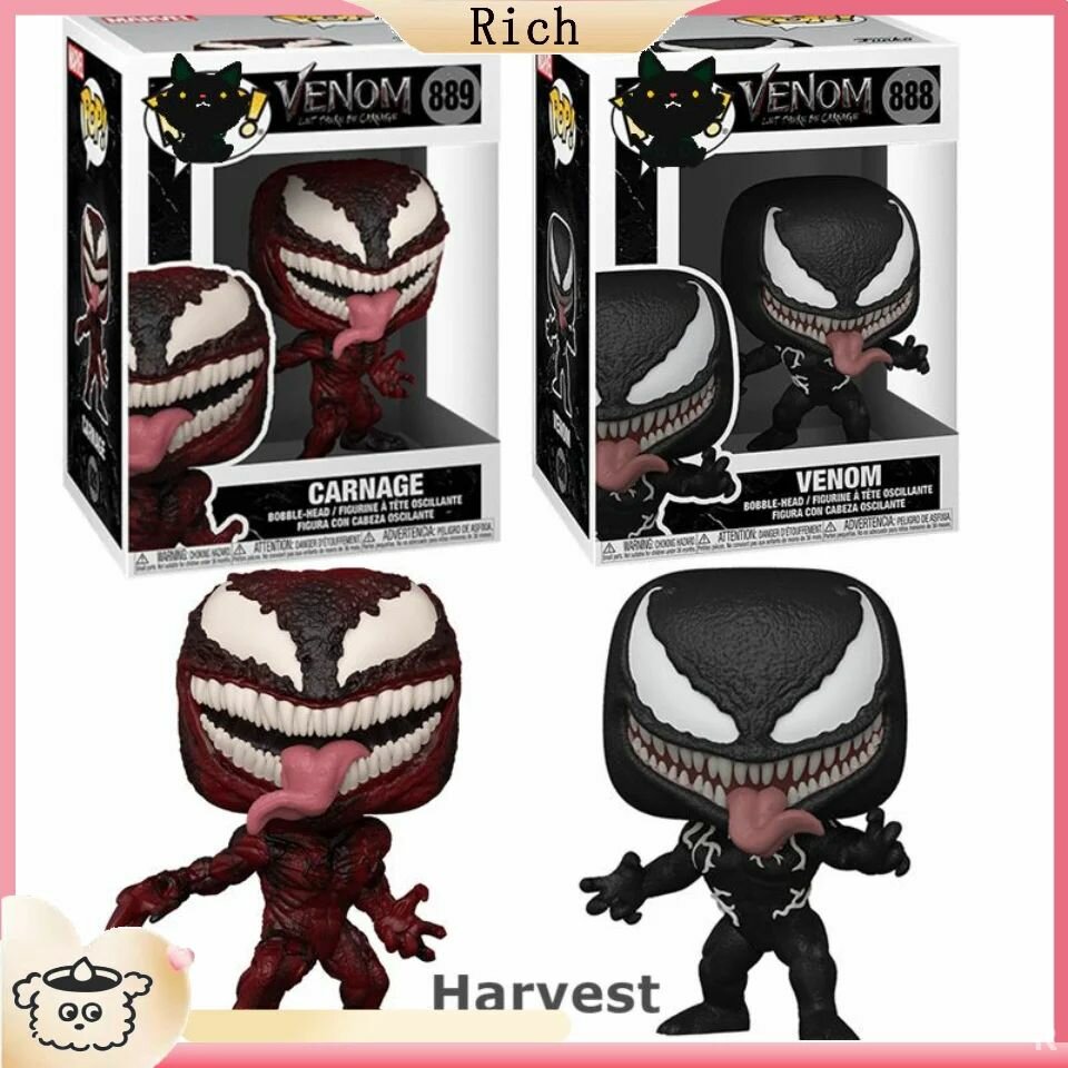 Фигурка Funko POP Venom — фото 1