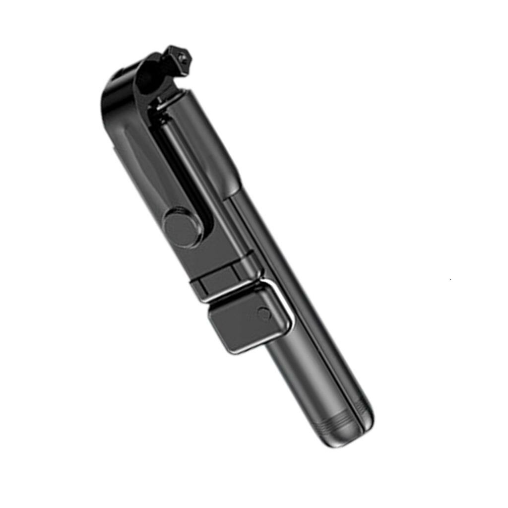 Регулируемый штатив для смартфона с держателем пульта ДУ, Черный - 0,7 метра со светом