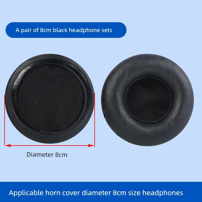 40-110 мм универсальный чехол для наушников, защитный чехол, круглый чехол для наушников, чехол для наушников,