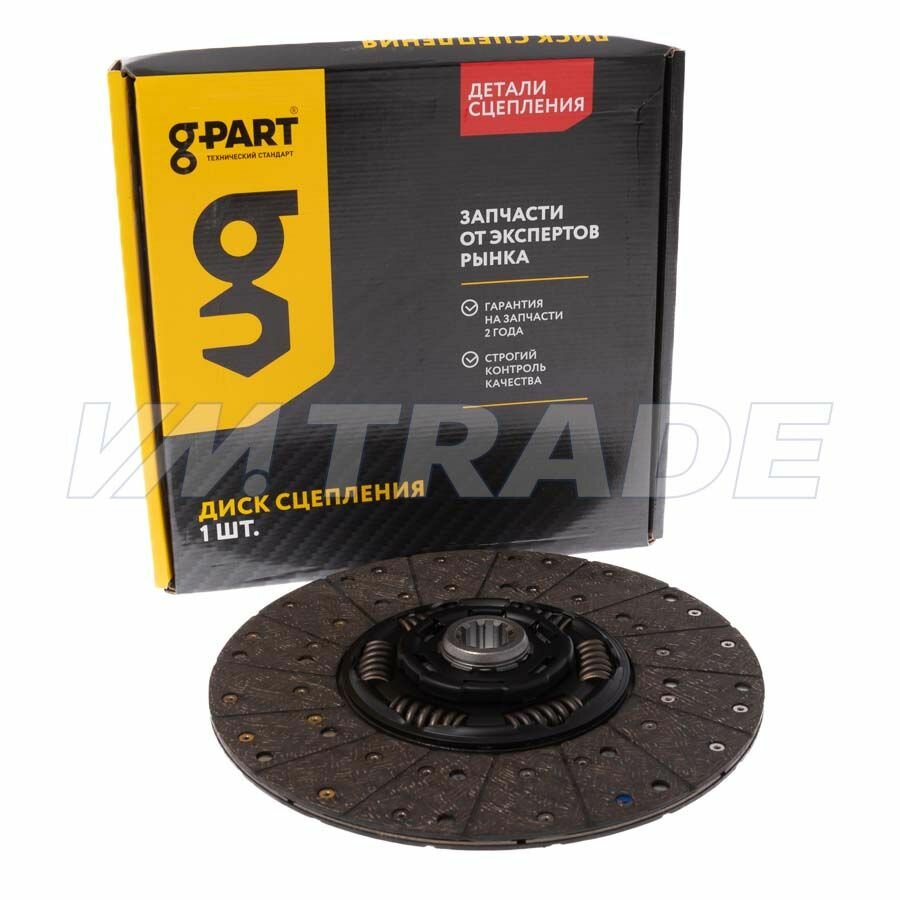 Диск сцепления ведомый Валдай, ГАЗон NEXT