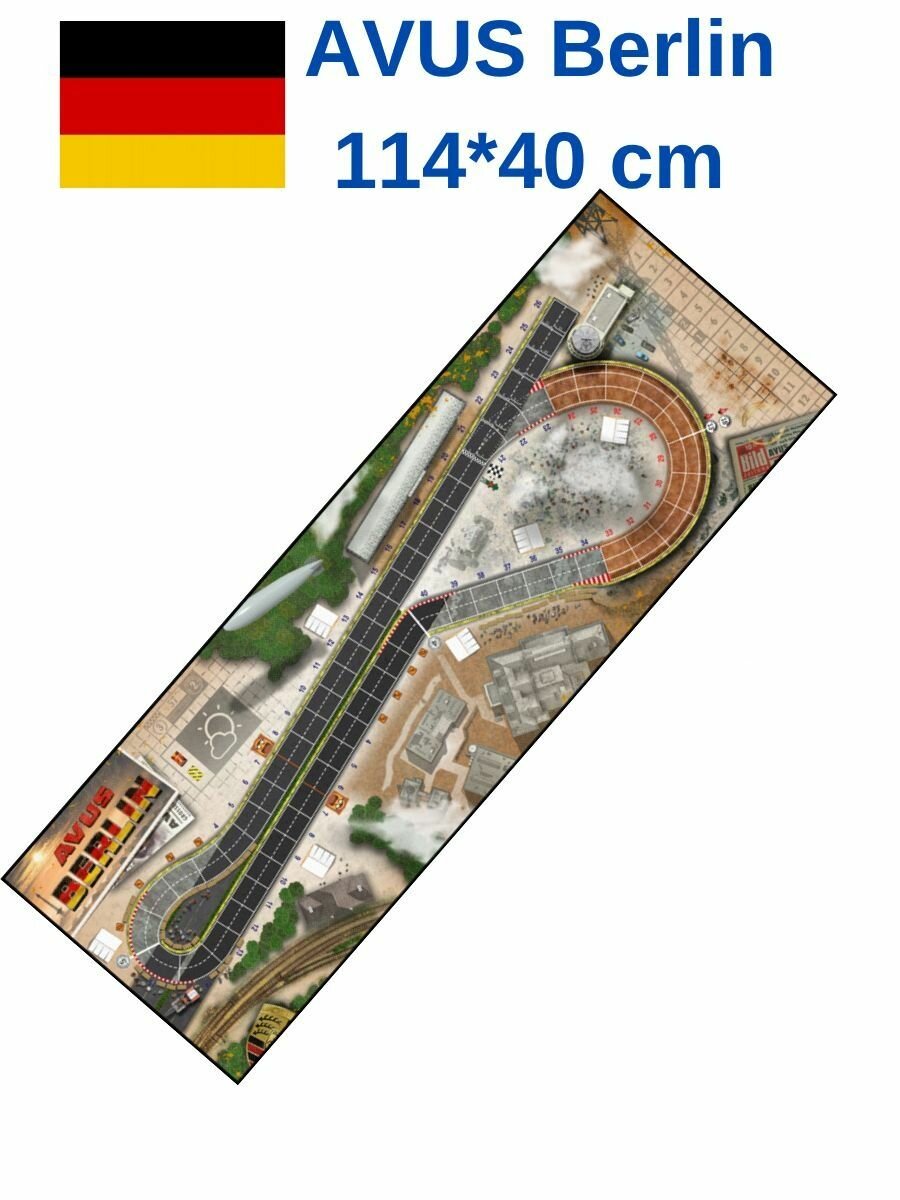 Поле для настольной игры Гонка Жара на трассе.