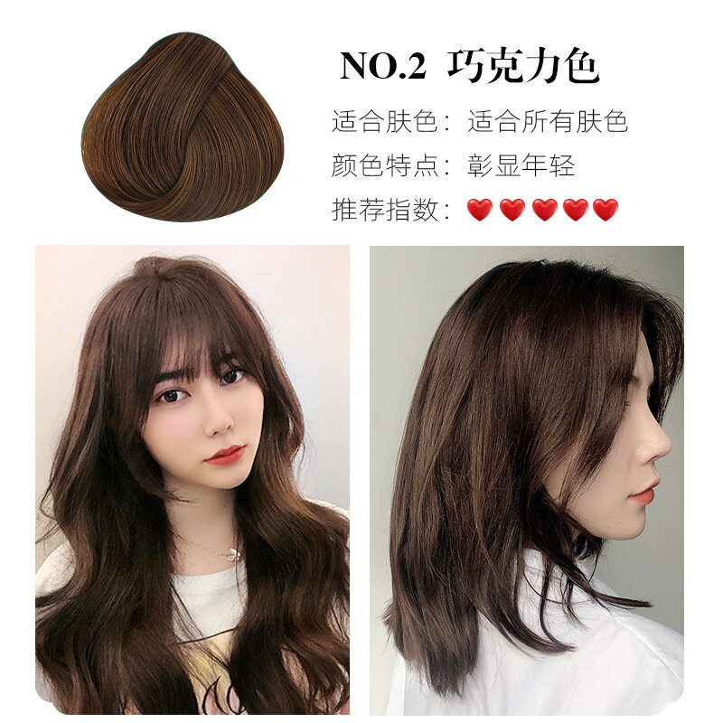 Краска для волос Nanjing Tongrentang One Comb черная, легкая в нанесении, кремовая краска для волос, прямая продажа от фабрики, пузырьковая краска для волос