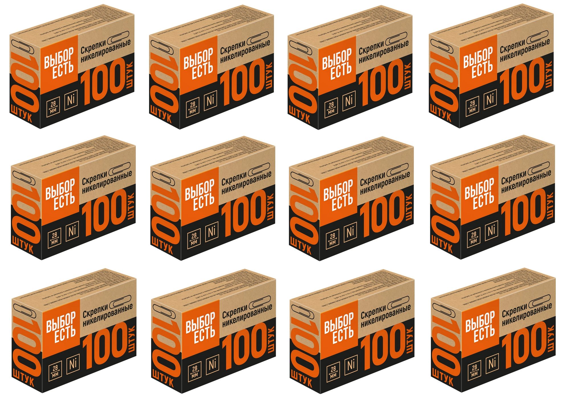 Скрепки канцелярские 28 мм Выбор есть металлические, никелированные, 100 шт - 12 упаковок