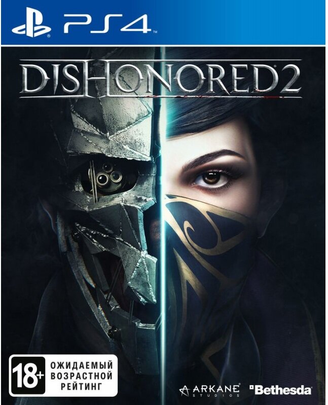 Dishonored 2 [PS4, русская версия]