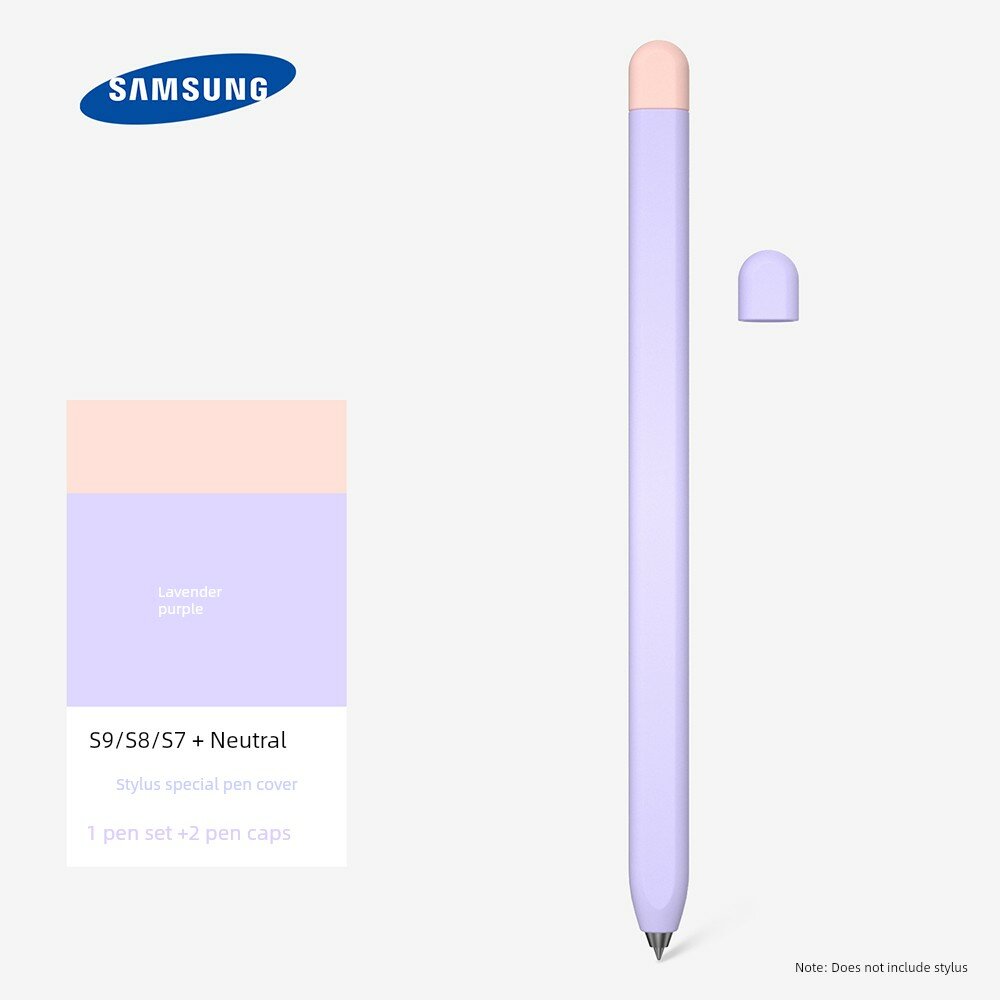 Силиконовый чехол для стилуса Samsung Galaxy Tab S10/S9/S8/S7, пурпурный цвет, гибкая защита для S Pen