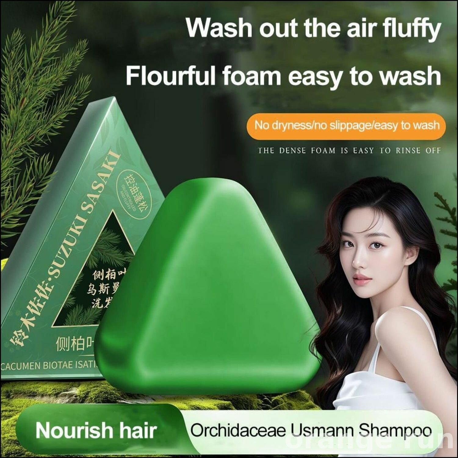 Укрепляющее мыло для волос с фоти и усьмой, контролирующее жирность и перхоть, эксклюзивный натуральный состав