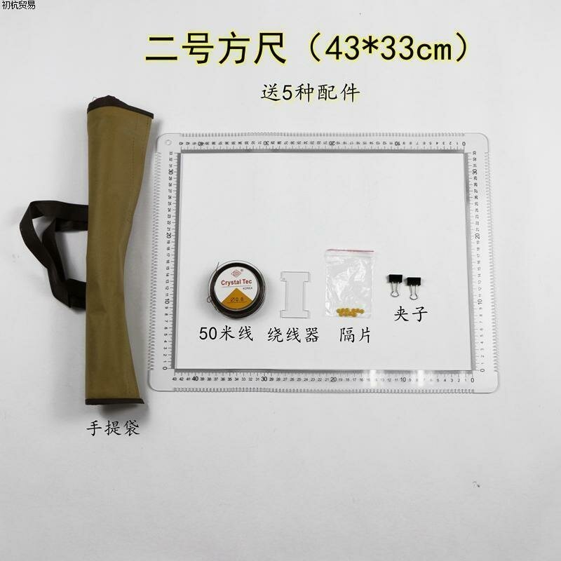 Линейка для каллиграфии, инструмент для сетки без следов, линейка для каллиграфии 24*1551*40, линейка для экзаменов