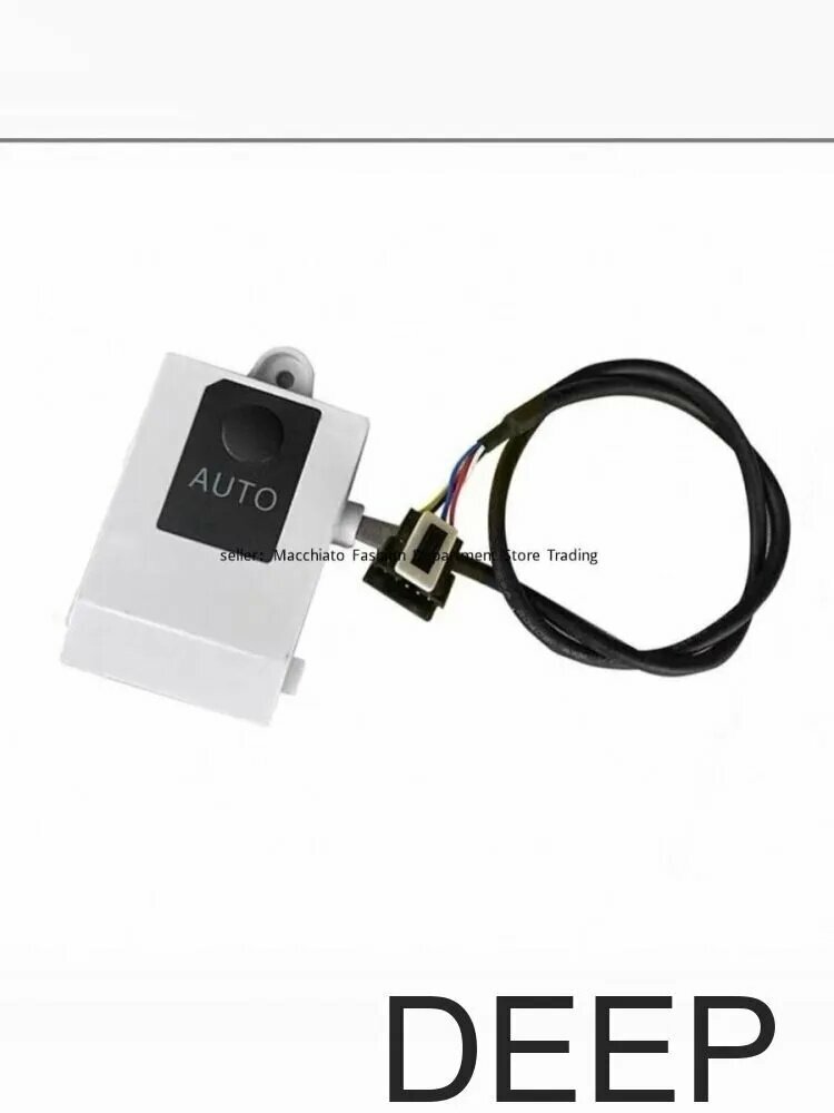 Модуль управления Wi-Fi (модуль wi-fi)