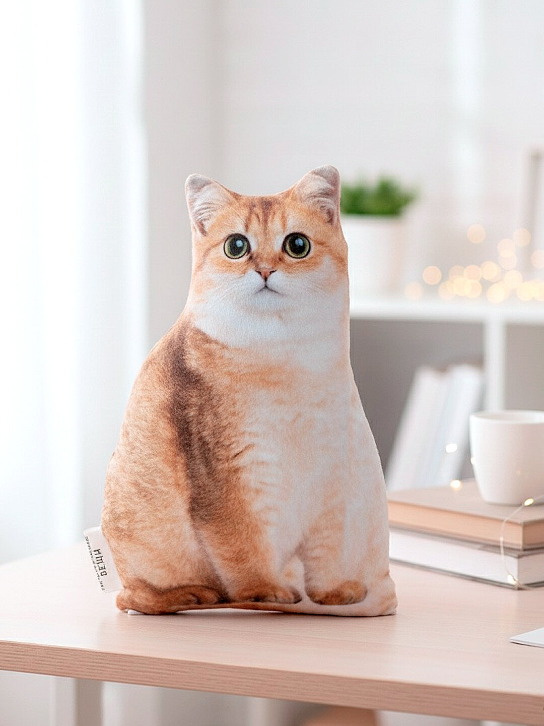 Маленькая декоративная подушка-игрушка Мини кошка золотая шиншилла от бренда Нескучные вещи