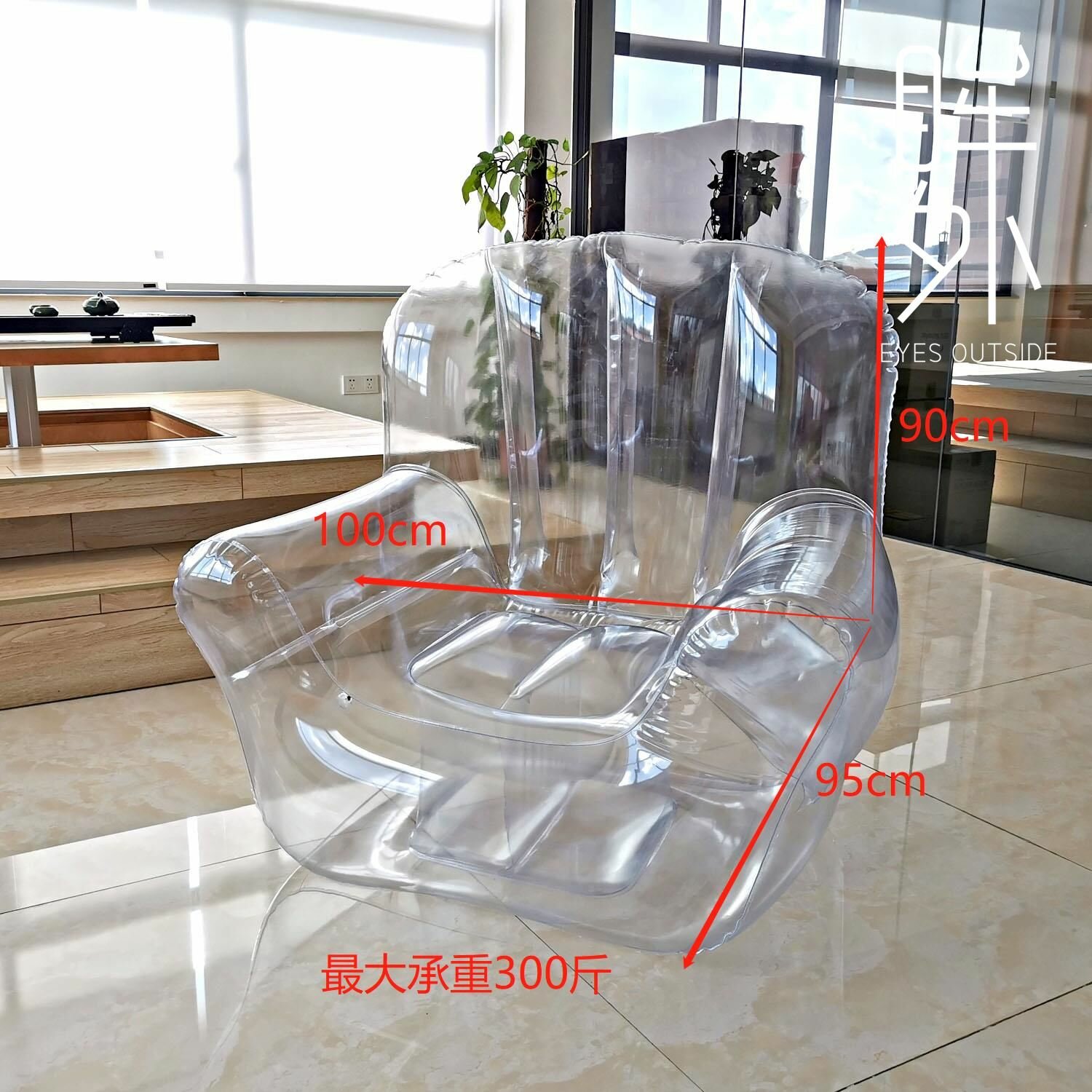 Прозрачный надувной диван, ленивый диван для одной спальни, маленький милый диван для арендного дома, подарок на День святого Валентина, день рождения, DIY