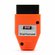Устройство для программирования ключей Smart OBD2