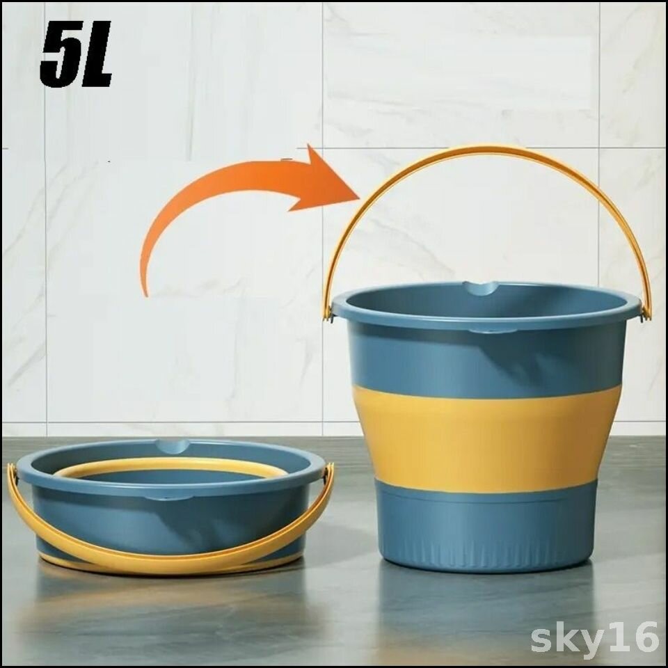 Ведро, 5 л