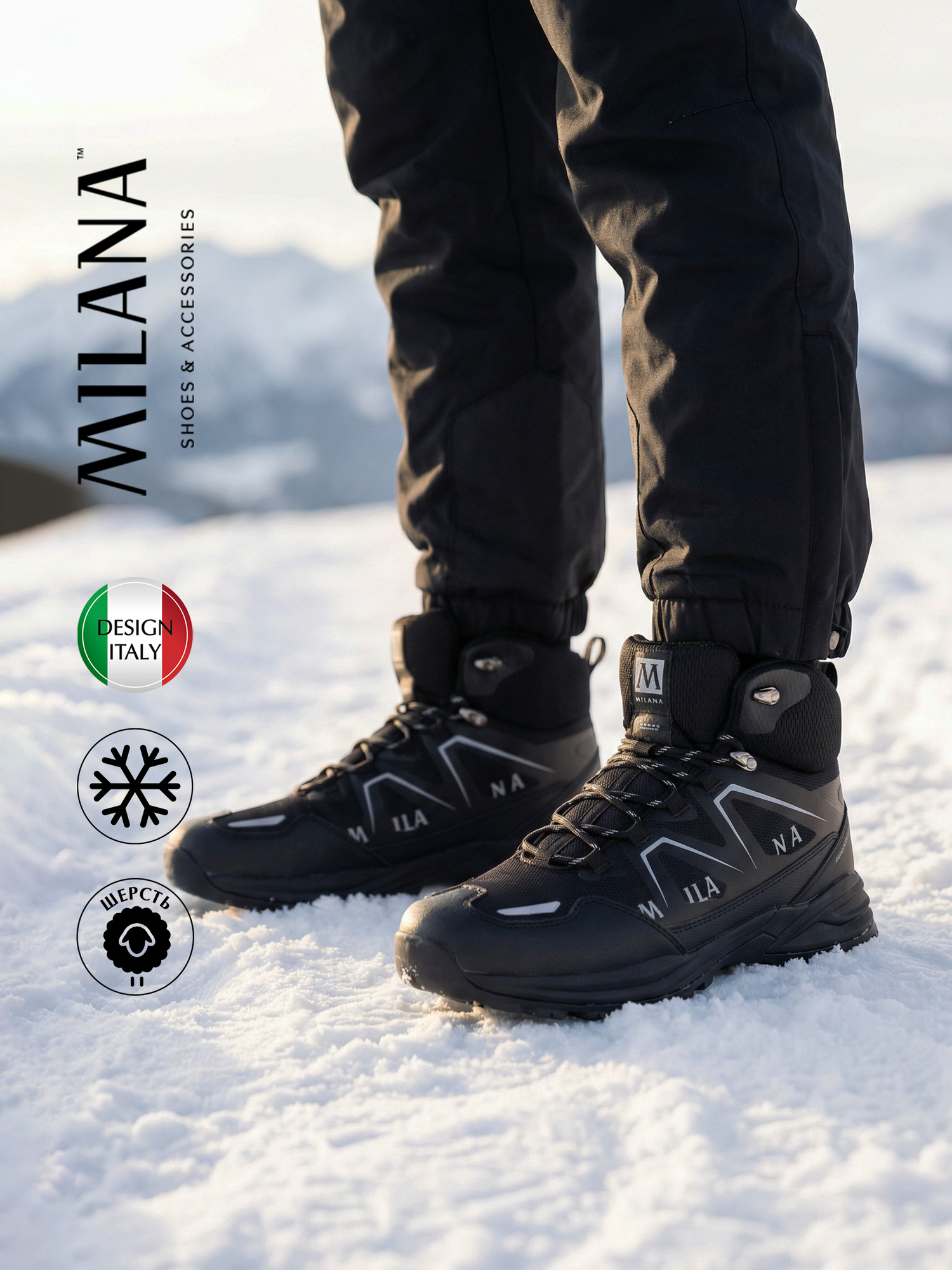 Ботинки берцы