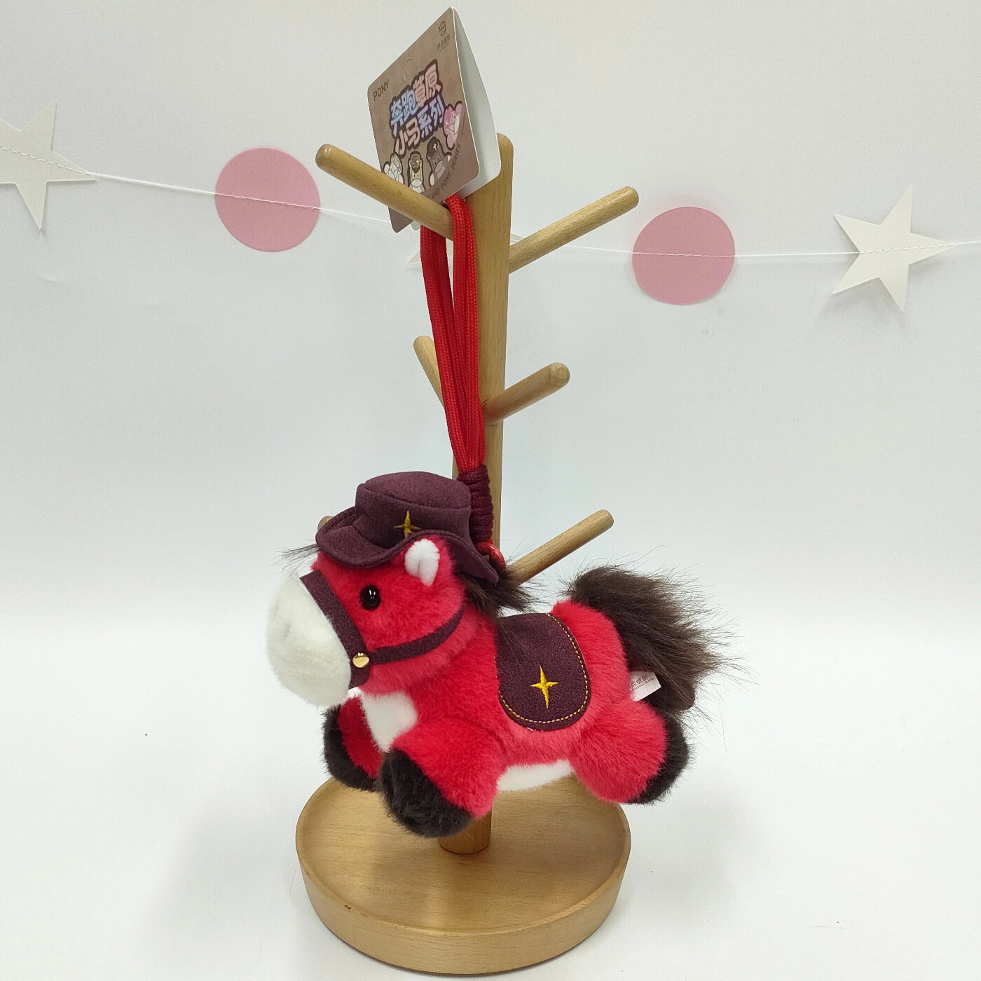 2026 Новейший оригинальный бархатный брелок с пони из серии Prairie Pony, милый розовый пони, плюшевый брелок, детская игрушка