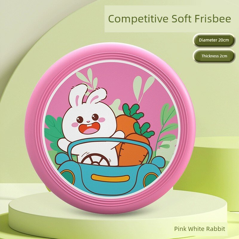 Детская мягкая игрушка-фрисби для детского сада, безопасная для взаимодействия родителей и детей, для игр на свежем