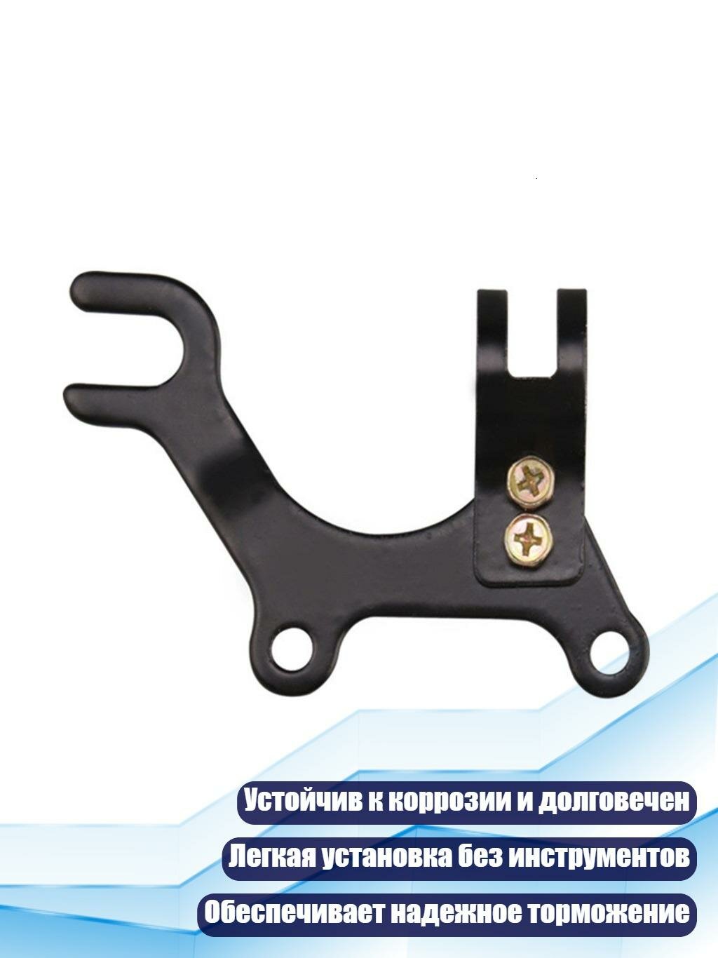 Адаптер дискового тормоза из нержавеющей стали, 22mm