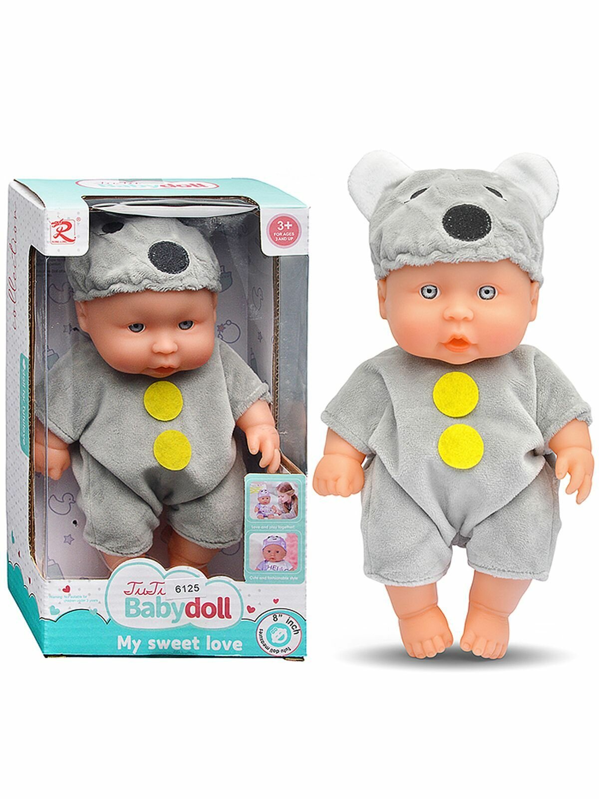 Кукла Пупс с аксессуарами Лёнечка (6125)