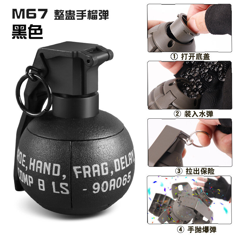 Новая граната Tarcov M67 может быть бомбежкой нейлоновая граната Детская игрушка ест курицу cos реквизит катапульты