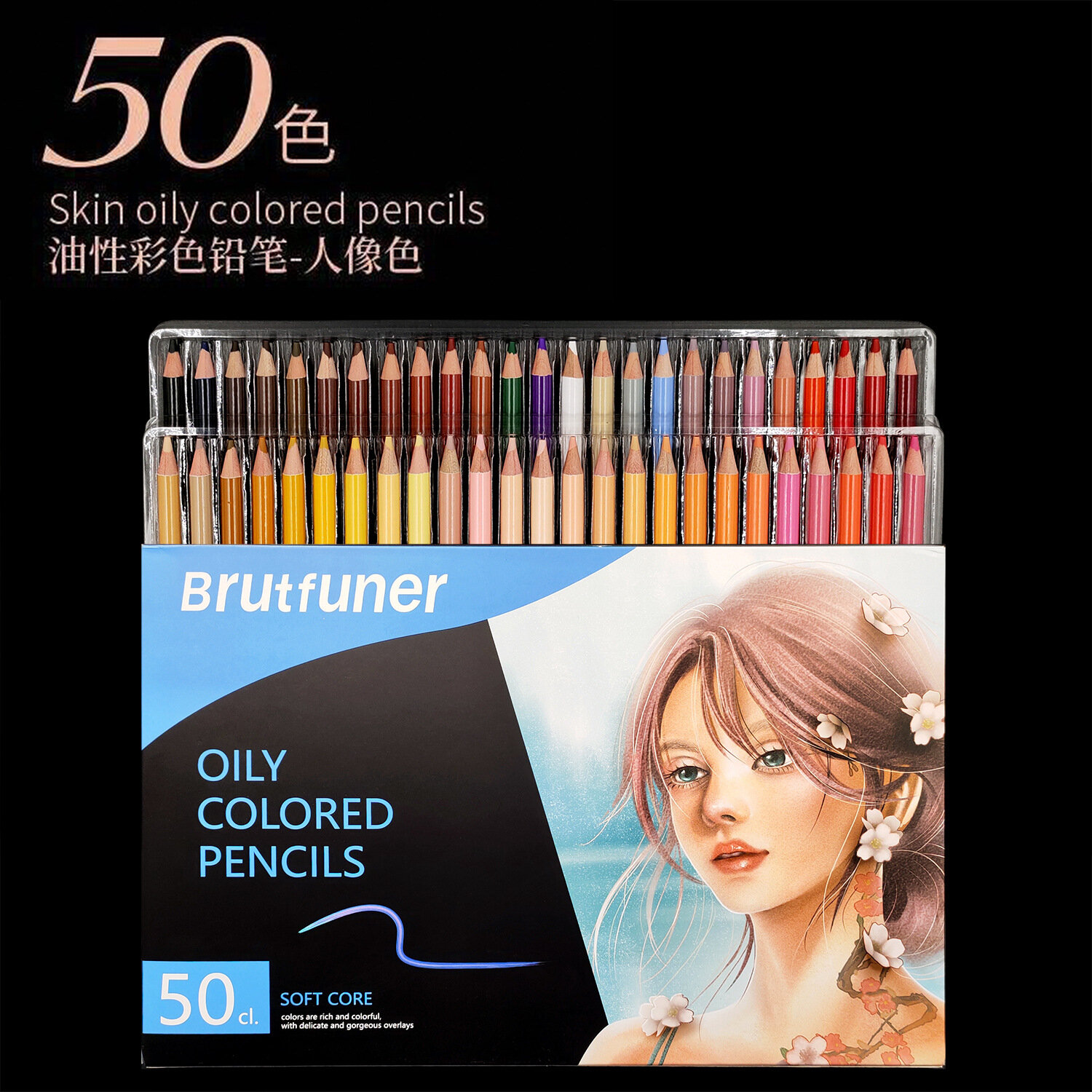 120 цветных карандашей Benfaner, 180 цветных карандашей на масляной основе, водорастворимые цветные карандаши, карандаши для манги, цветные карандаши для граффити, подарок
