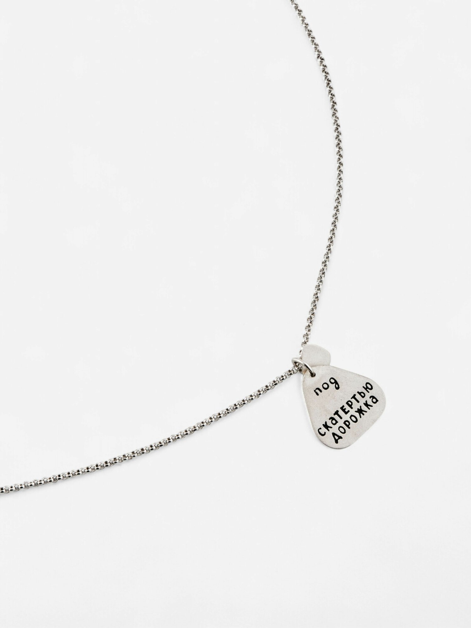 Колье, серебро, 925 проба, родирование