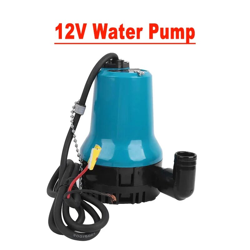 Погружной водяной насос 12V