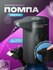 Диспенсер для воды Помпа01