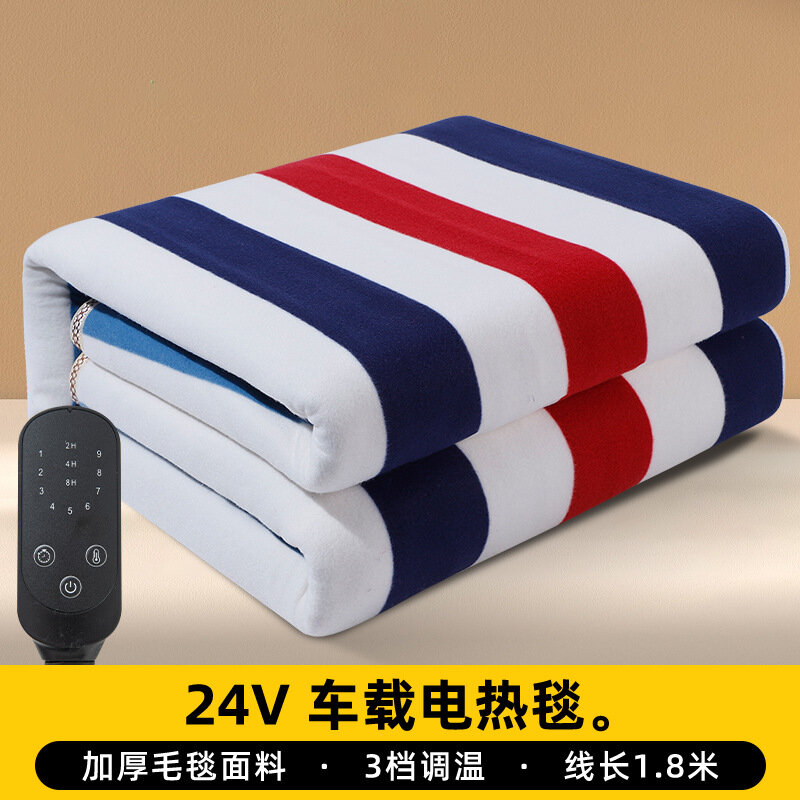 Электрическое одеяло для автомобиля 12В, одно- и двуспальное, специальное для автомобилей 24В, большой электрический матрас для грузовиков