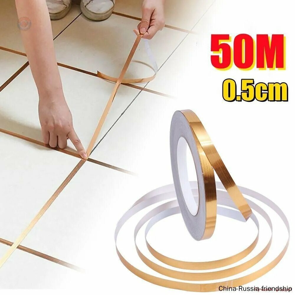 Клейкая лента 5 мм 50 м, 1 шт