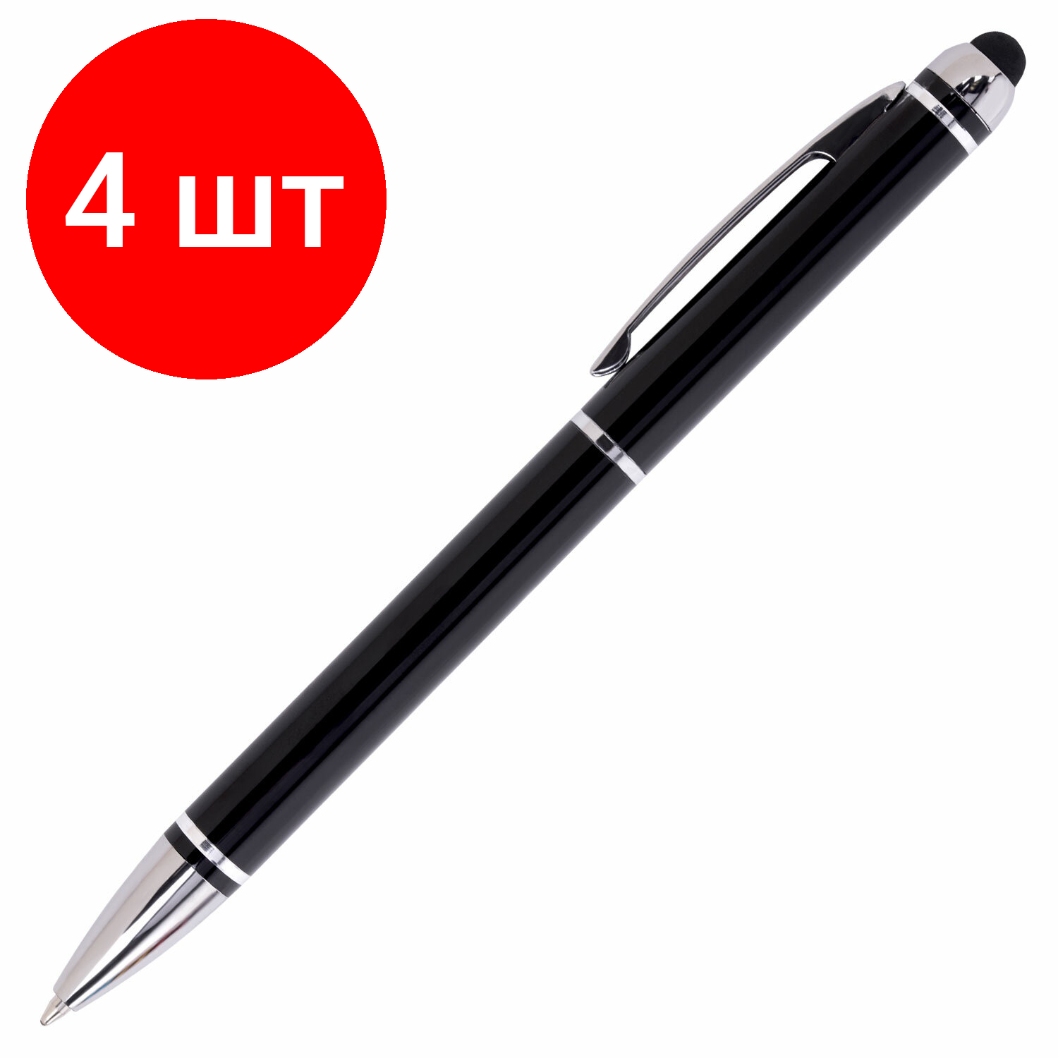 Комплект 4 шт, Ручка-стилус SONNEN для смартфонов/планшетов, синяя, корпус черный, серебристые детали, линия письма 1 мм, 141589