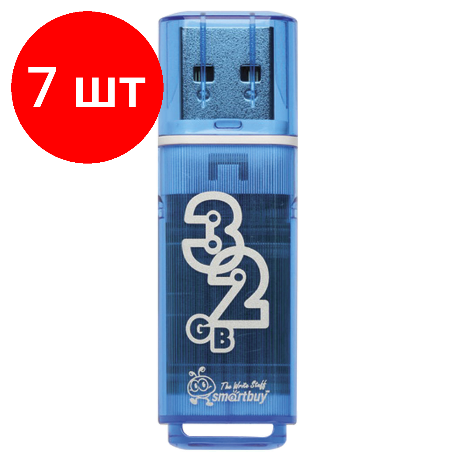 Комплект 7 шт, Флеш-диск 32 GB, SMARTBUY Glossy, USB 2.0, синий, SB32GBGS-B