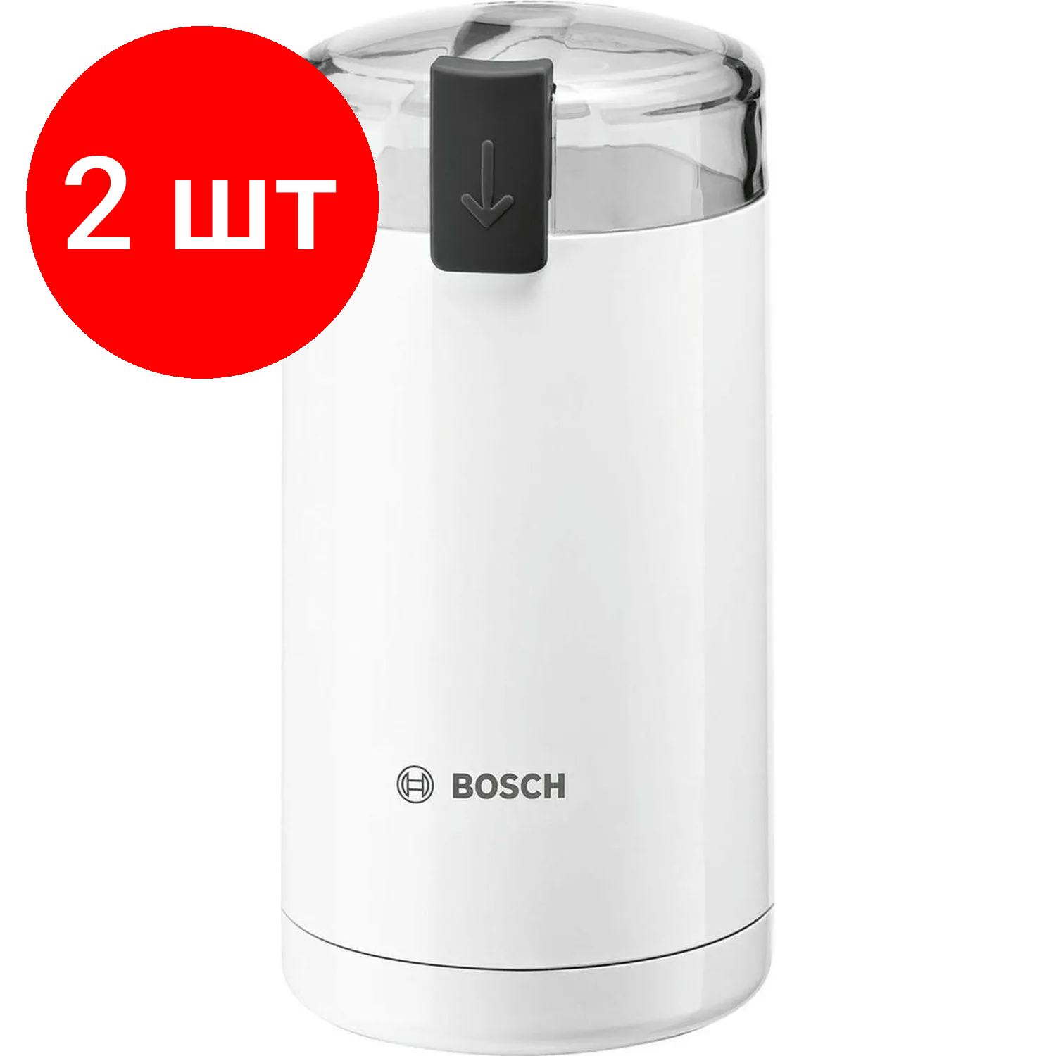 Комплект 2 штук, Кофемолка Bosch TSM 6A011W