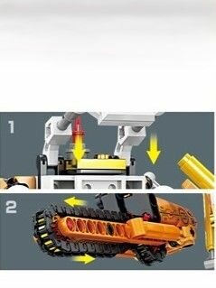 Конструктор — фото 1