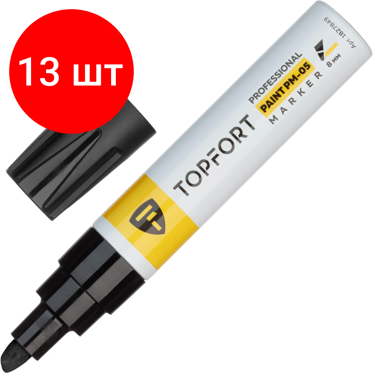 Комплект 13 штук, Маркер лаковый TOPFORT Paint 8 мм черный