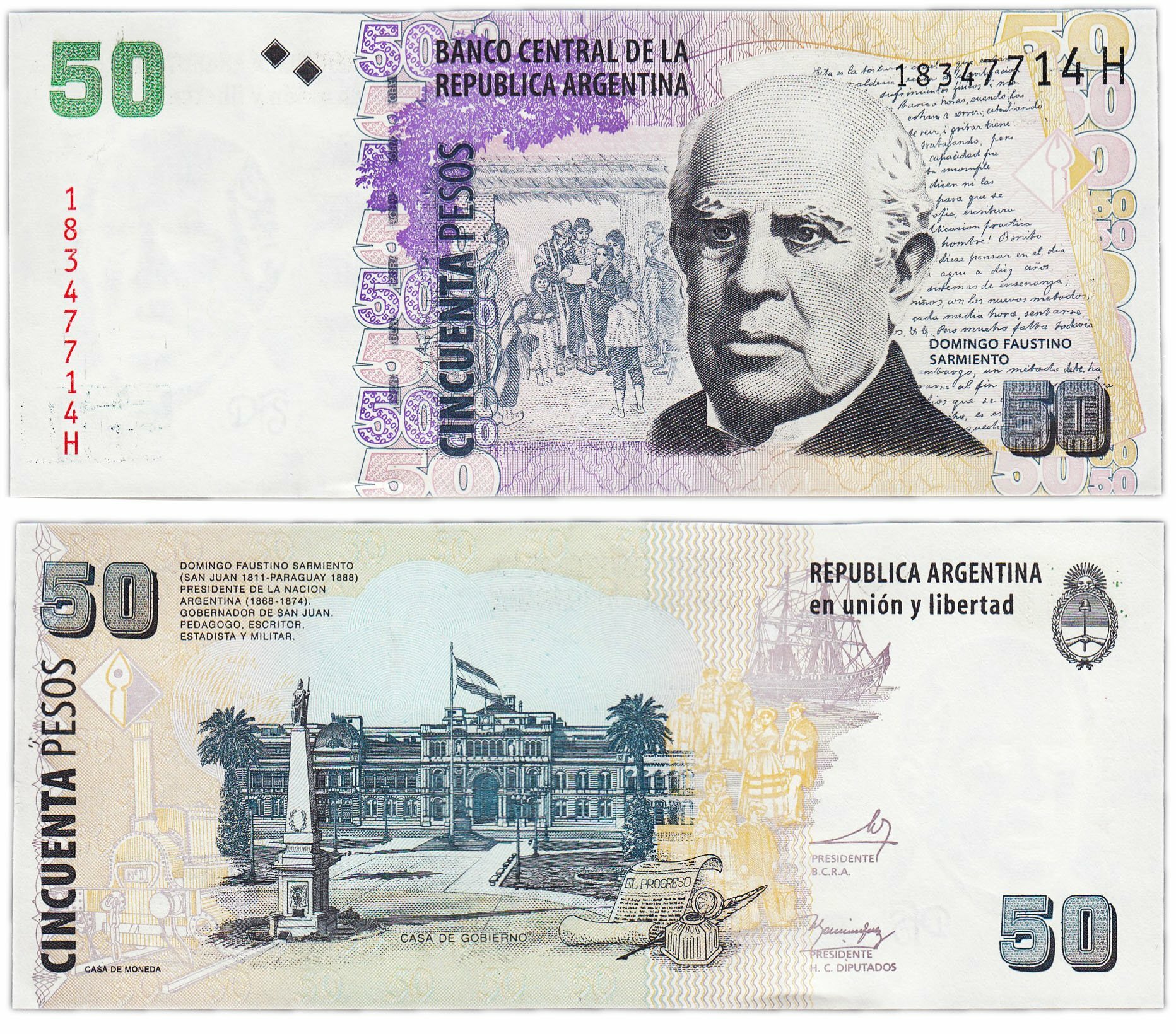 Аргентина 50 песо 2003-2015 Pick 3566
