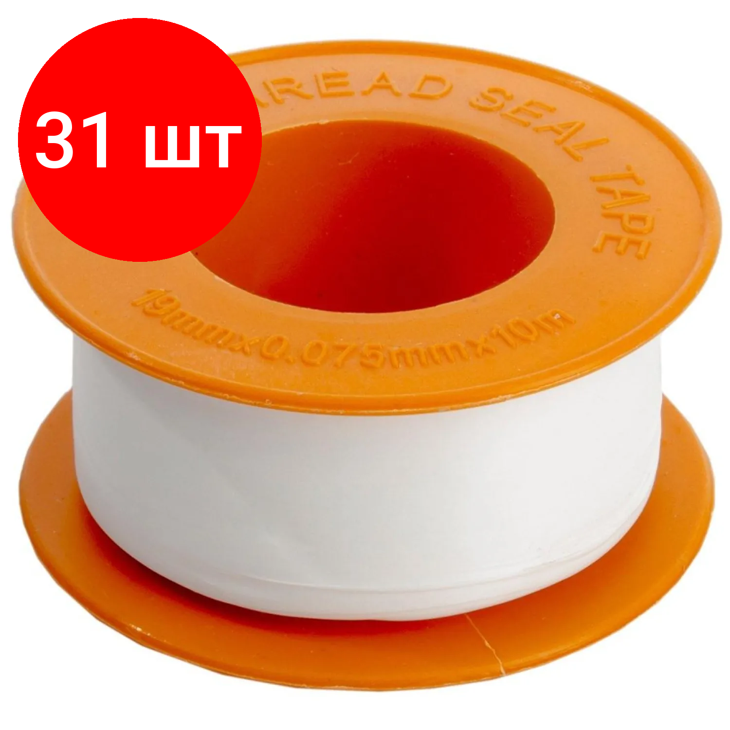 Комплект 31 штук, Лента уплотнительная (ФУМ) Sparta 19 мм х 10м (888546)