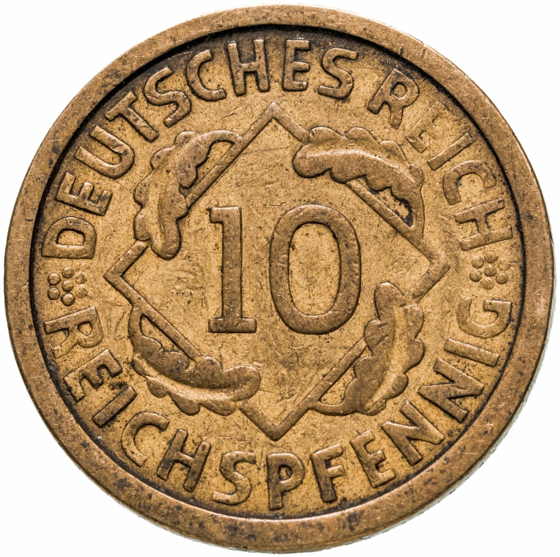 Германия 10 рейхспфеннигов reichspfennig 1925 знак монетного двора "A" — Берлин, Бронза, в сохранности VF-XF